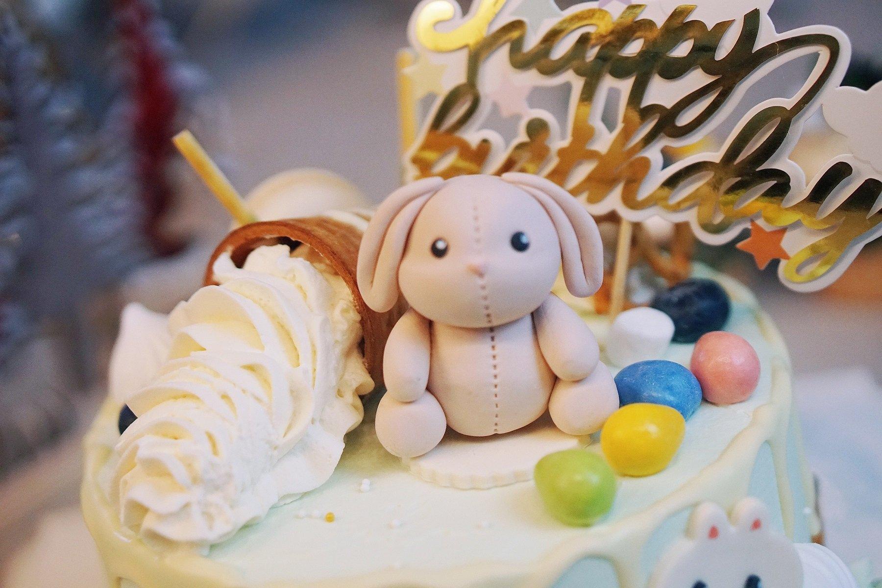 Order The Rabbit Cake Online | Custom Bunny Celebration Cakes – The ...